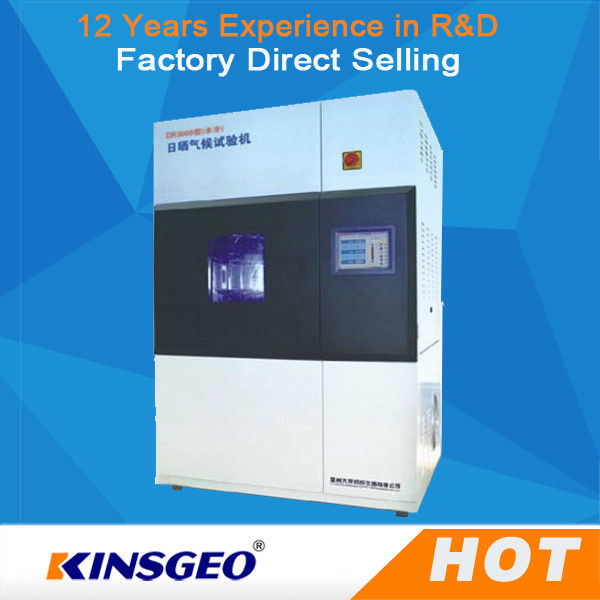 Manual Automatic Air Cooled Textile Testing Equipment Fabric Inspection ...