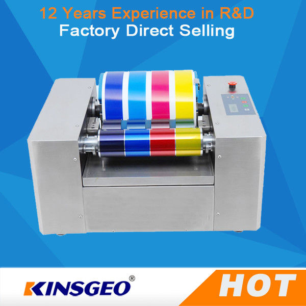 3-5 Minutes 220v, 50/60Hz Ink Mixing Machine With Adjustable ...