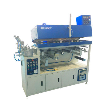 220V/50Hz 5KW Metal Water Based Hot Melt Adhesive Coating Machine For ...