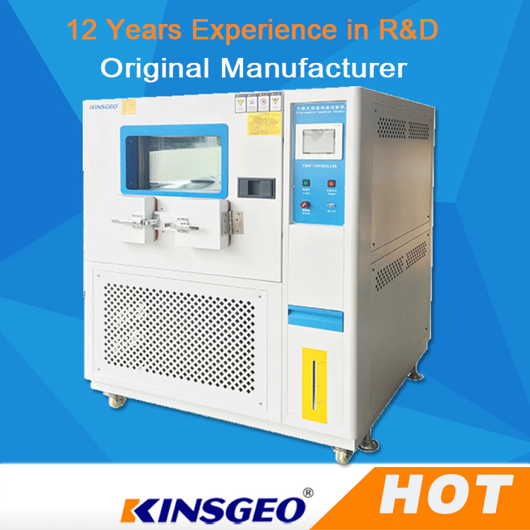 R404A Temperature And Humidity Control System LCD Operation GB11158