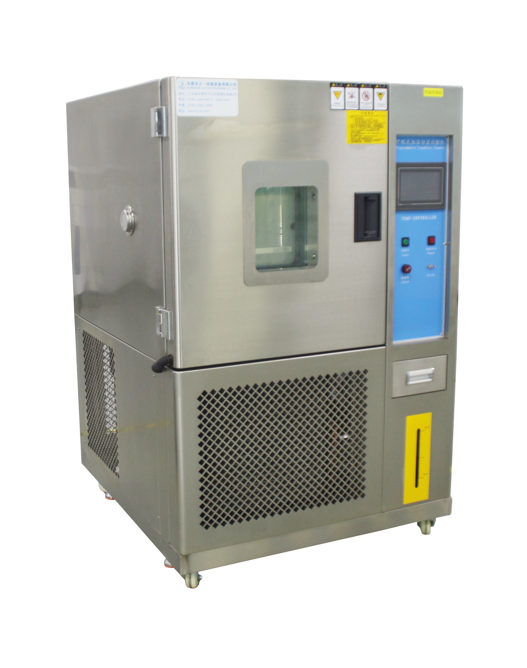 ASTM Temperature Humidity Test Chamber / -70 To +150 Degree Climate ...