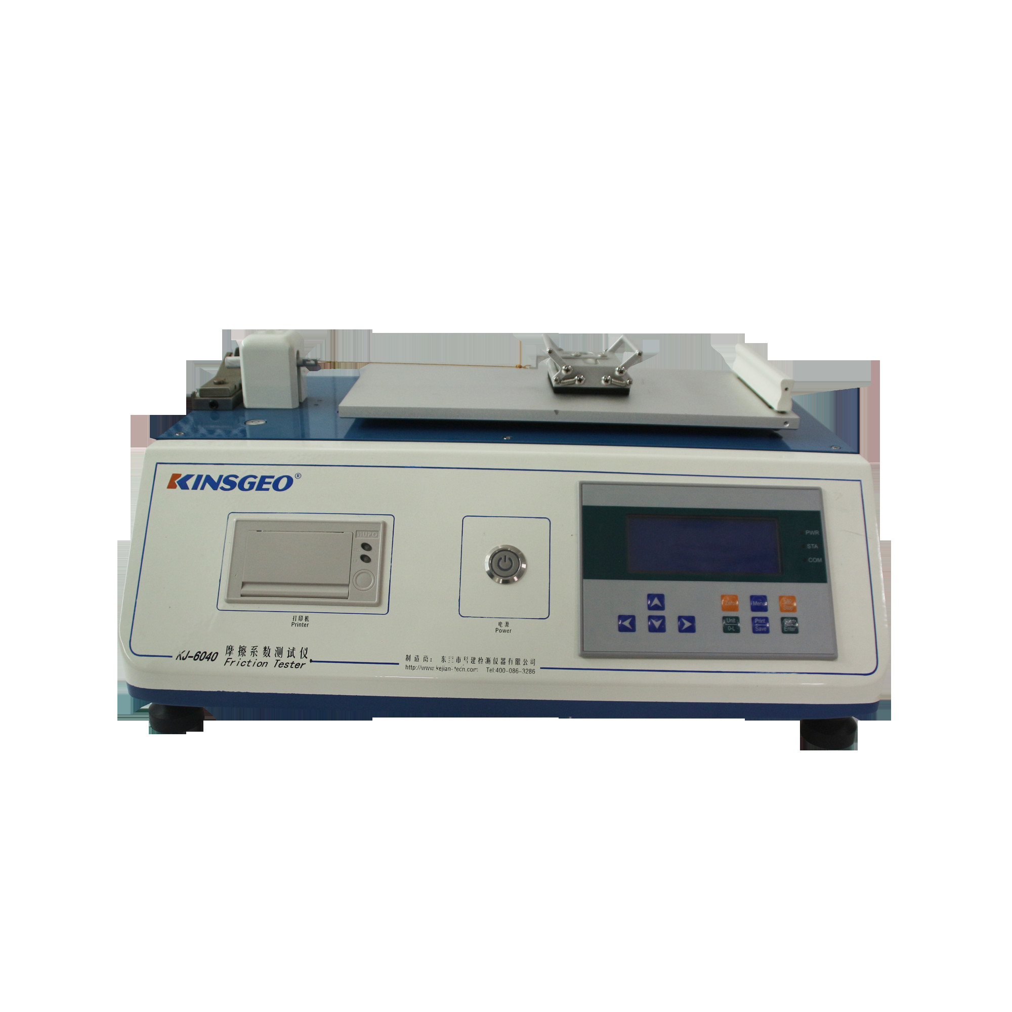 Horizontal Plane Force Measuring Device , 5n COF Friction Testing Equipment