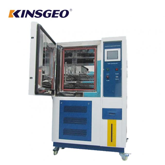 TEMI880 Temperature And Humidity Controlled Chambers KINSGEO Products