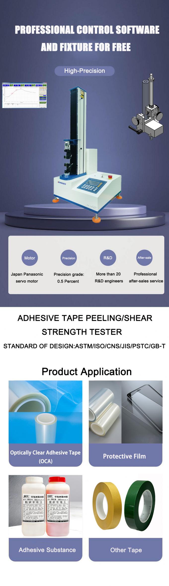 High Precise Adhesive Tape Desktop Tensile Tester , 50N Peel Testing ...