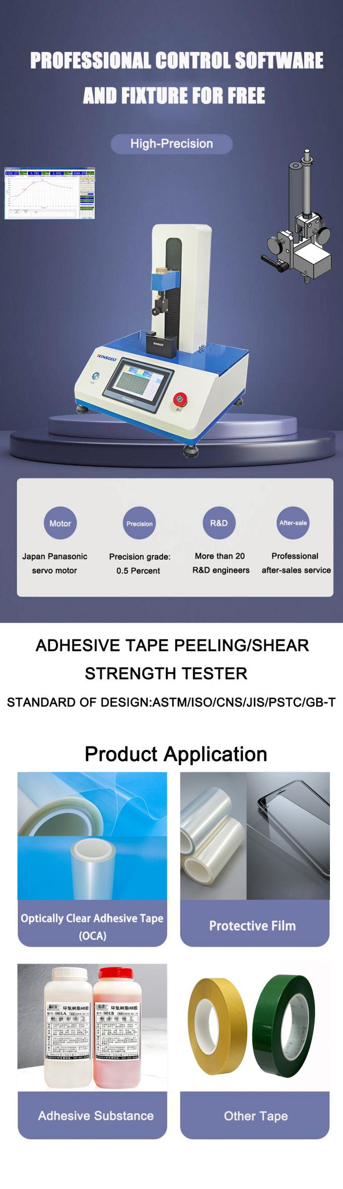 100N CNS.4158 Tape peeling tester Viscose Initial Adhesive Test Type ...